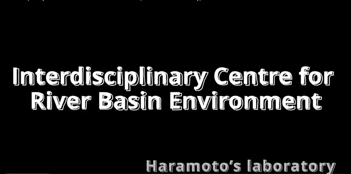 Introduction Video of University of Yamanashi - Center for Promotion of ...