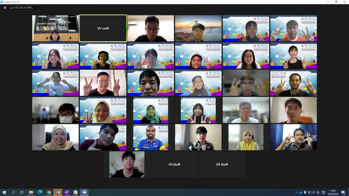 A3I Short Program 2022 - Center for Promotion of Internationalization ...